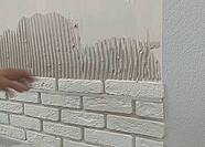 Клей Perel для укладки керамогранита, мрамора и искусственного камня ...